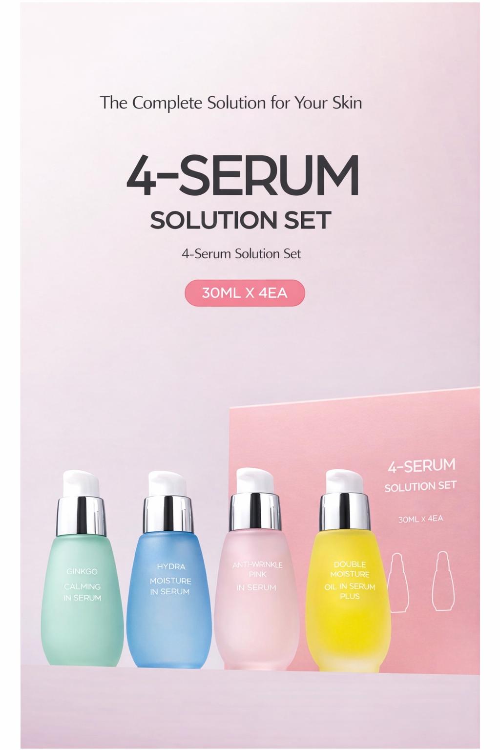 Oil-In-Serum 4-Solution Set (30ml x 4) – Charmzone